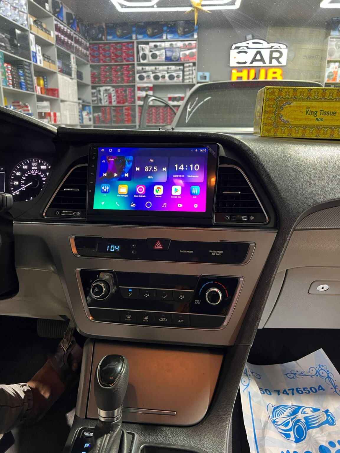 Best Car Android Screen | Free Installation | Premium Carhub